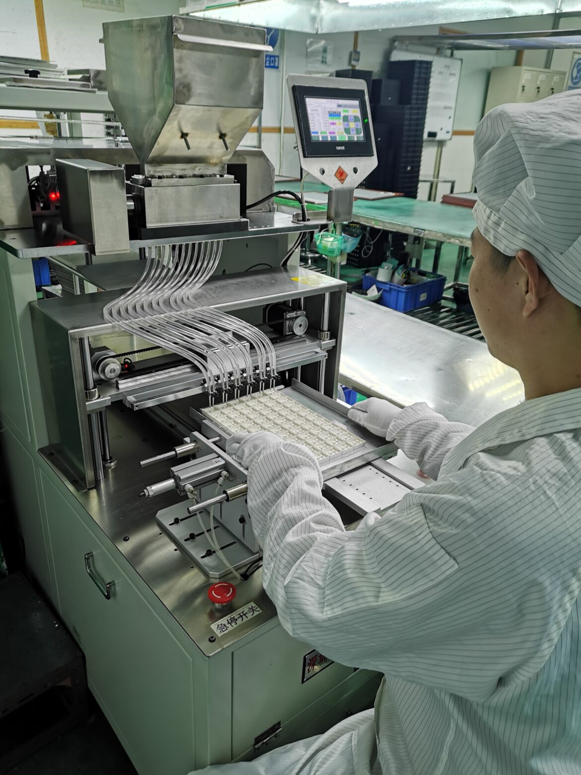 Factory – Toyo LED